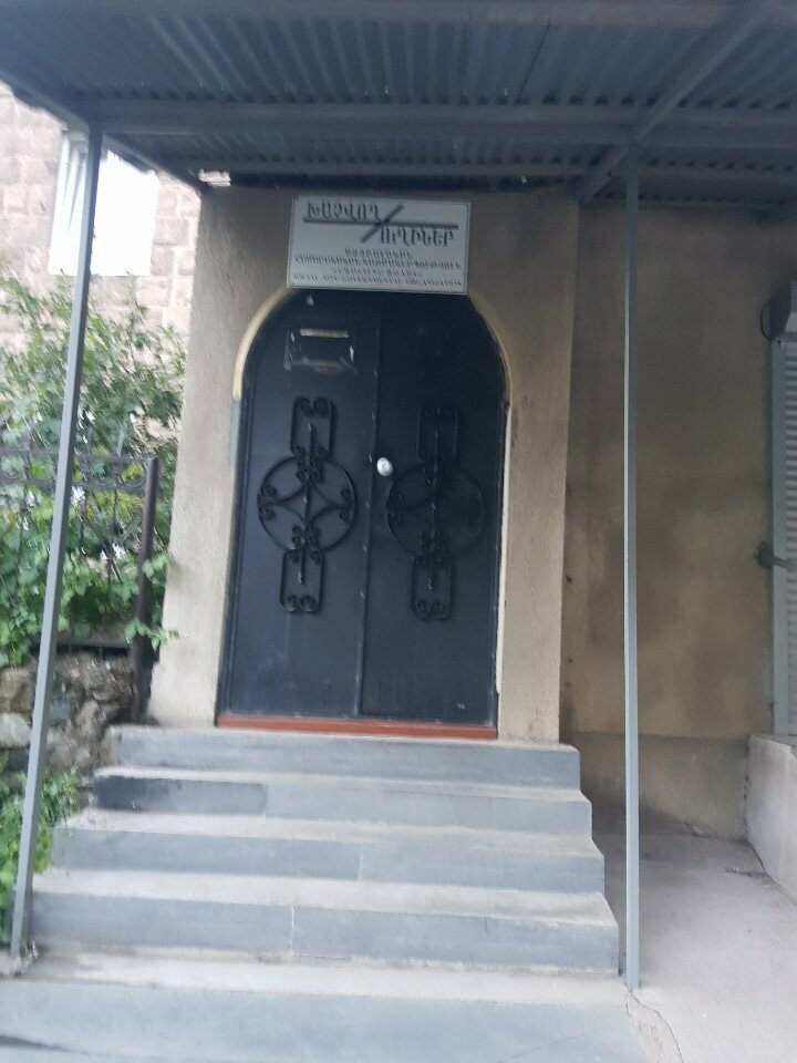 Sivil toplum kuruluşları Խաչվող ուղիներ, Vanadzor, foto