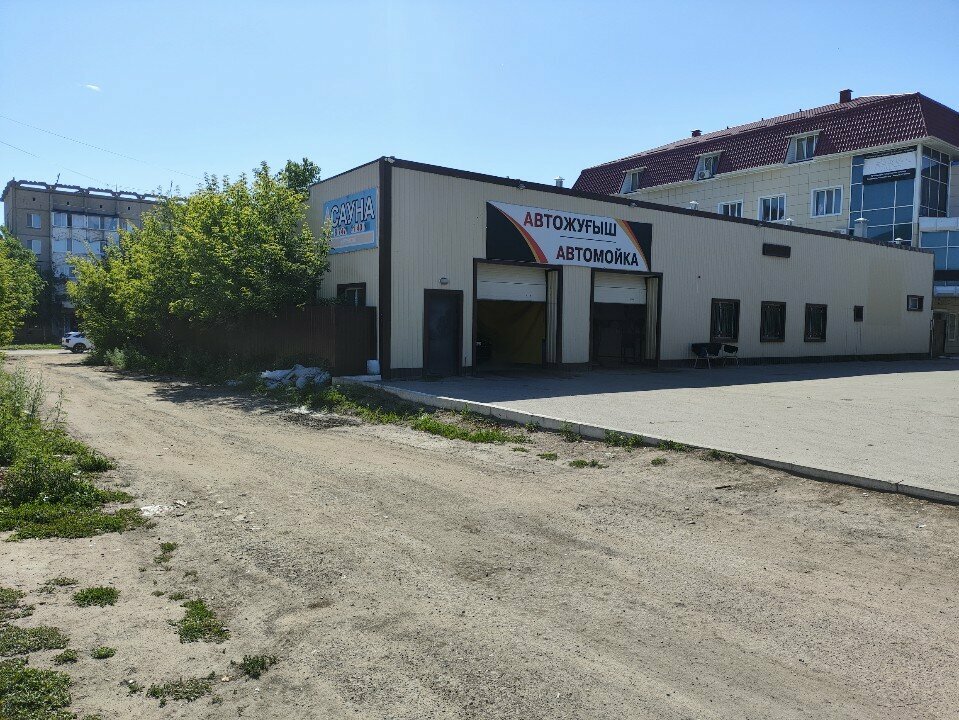 Oto yıkama Hellagood, Kostanay, foto