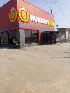 Hungry Lion (Lusaka, Lumumba Road), restoran  Lusaka'dan