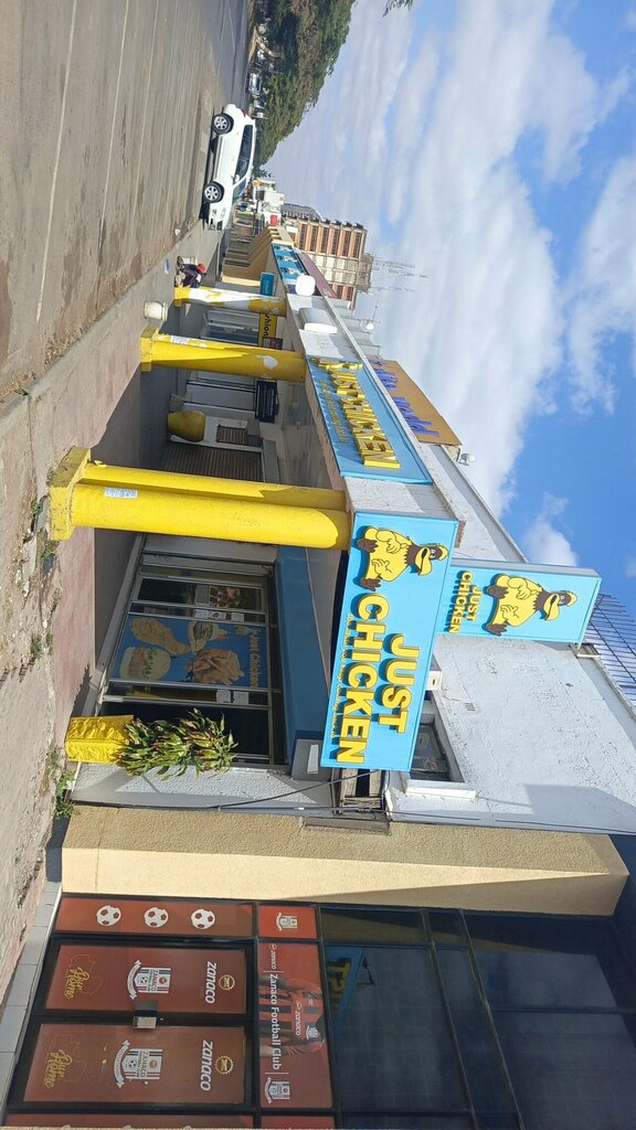 Restoran Just Chicken, Lusaka, foto