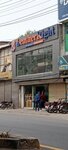 Leather Right (Fazal Elahi Road No:1, Ichhra), deri giyim ve toptan satış  Lahor'dan