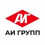 Ai Grupp (ulitsa Musy Dzhalilya No:66), petrol sondaj ekipmanları  Bügülme'den