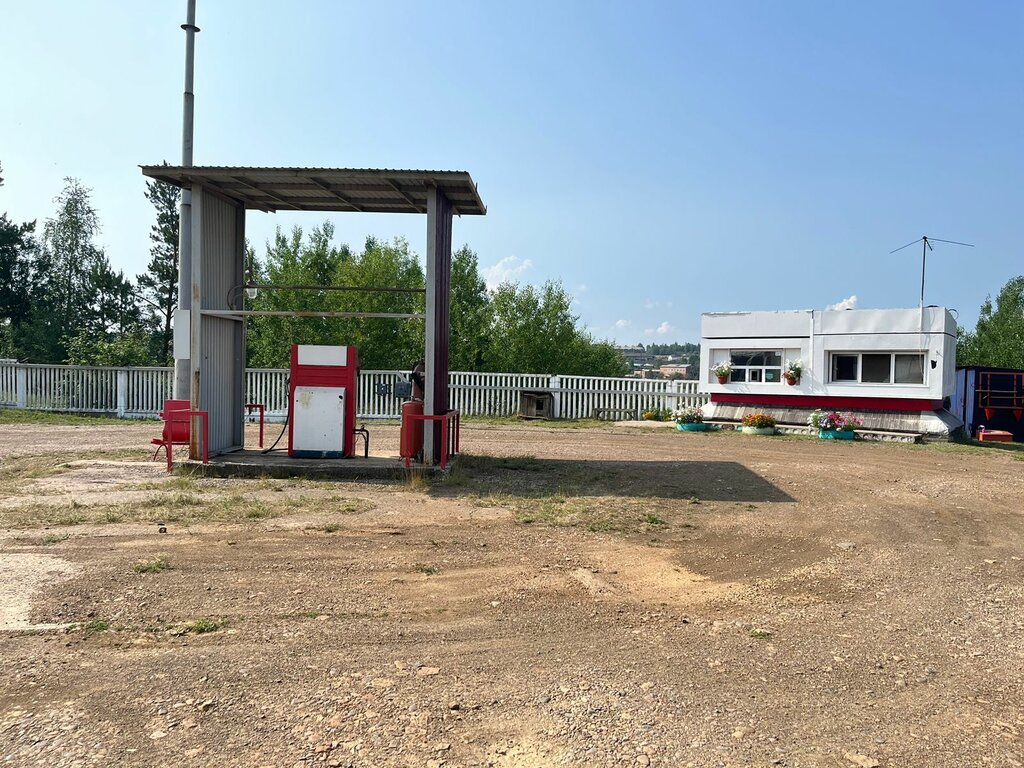 Otogaz dolum istasyonu АГЗС, Bratsk, foto
