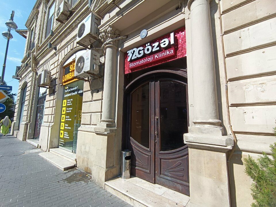 Özel ağız ve diş sağlığı klinikleri ve muayenehaneleri 32 Gözel Stomatoloji Klinikası, Bakü, foto