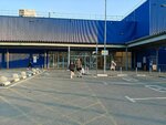 Вторичная переработка (Pobedy Avenue No:141), geri dönüşüm maddeleri  Kazan'dan