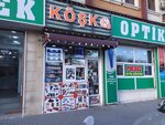Koshk (Svetlana Mеmmеdova Street No:207), mini-market  Bakü'den