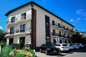 Hotel 777 (Mira Street No:33, selo Kabardinka), otel  Krasnodarski krayından