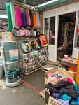 Yarn Department (Zavod Street No:5Б), mefruşat  Petropavl'dan (Petropavlovsk'tan)