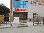 Labirint (Tolegen Dautbayev Street No:65), karaoke kulüpleri  Kızılorda'dan