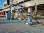 Super Energy (Speshilova Street No:114), elektrikli oto şarj istasyonları  Perm'den