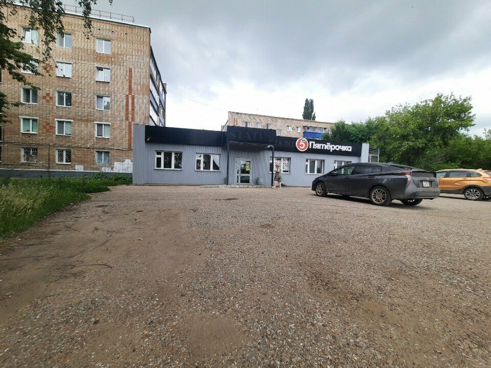 Süpermarket Pyatyorochka, Sterlitamak, foto