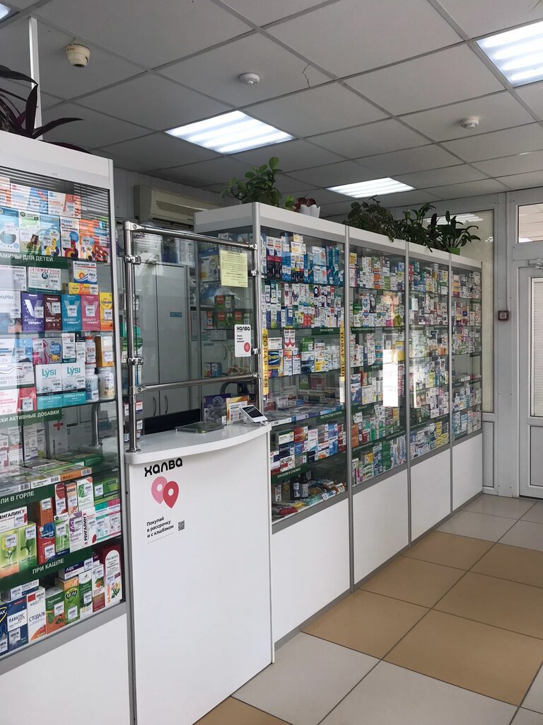 Eczaneler Na zdorov'e, Ahtubinsk, foto