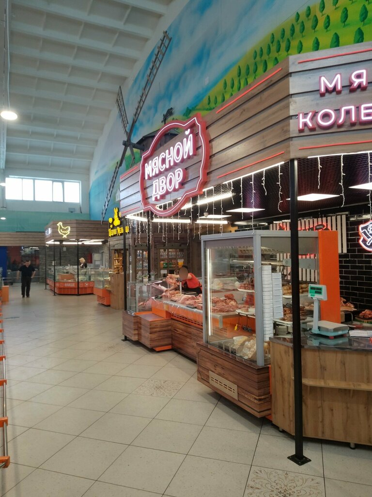 Kasap, şarküteri Мясной двор, Kurgan, foto