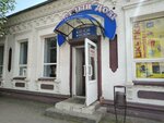 Krichko Yu. P. Ip (Sacyjalistyčnaja vulica No:52к1), mutfak mobilyaları  Bobruisk'ten