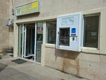 Water meter (E-495 kóshesі No:8, Astana), su satışı  Astana'dan