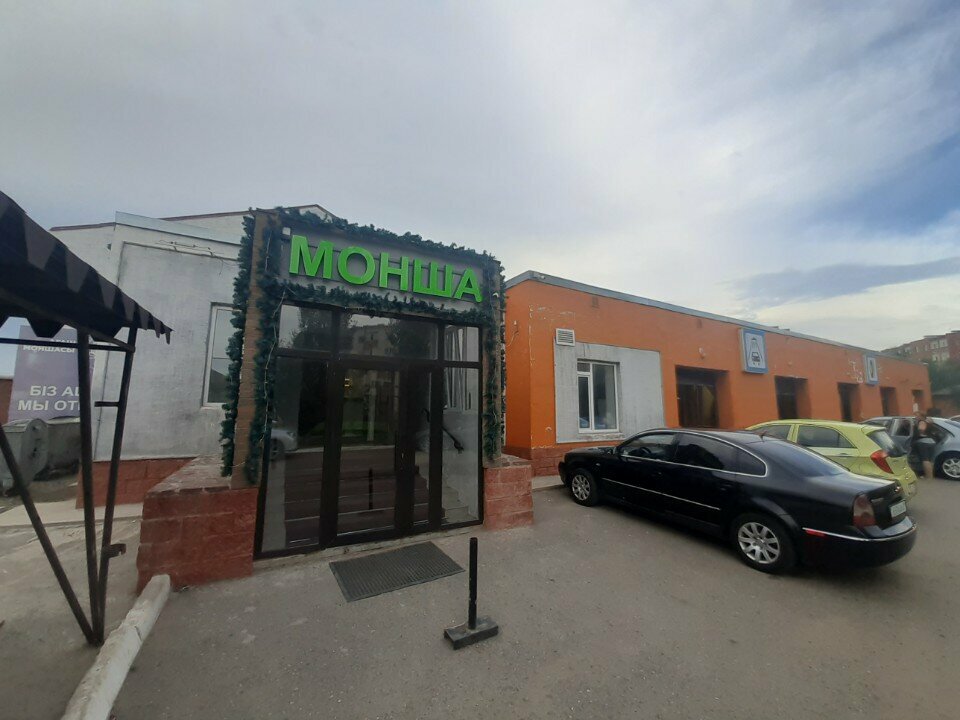 Hamamlar H. O., Akmola eyaleti, foto