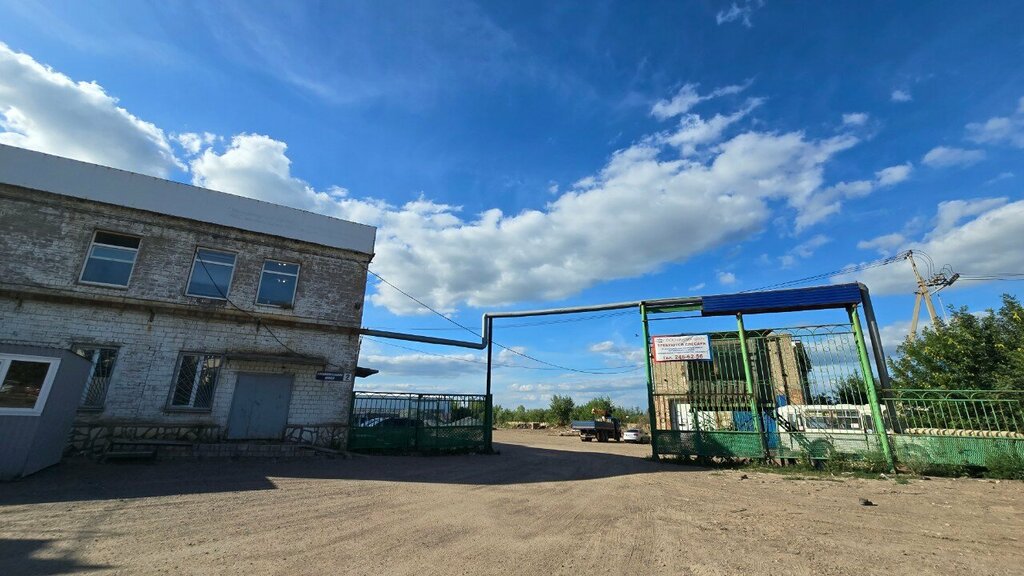 Metal konstrüksiyon firmaları Bazis-Metall+, Ufa, foto