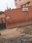 Ministério da Educação (Luanda, Rua da Ilha da Brava), i̇lkokul  Loanda'dan