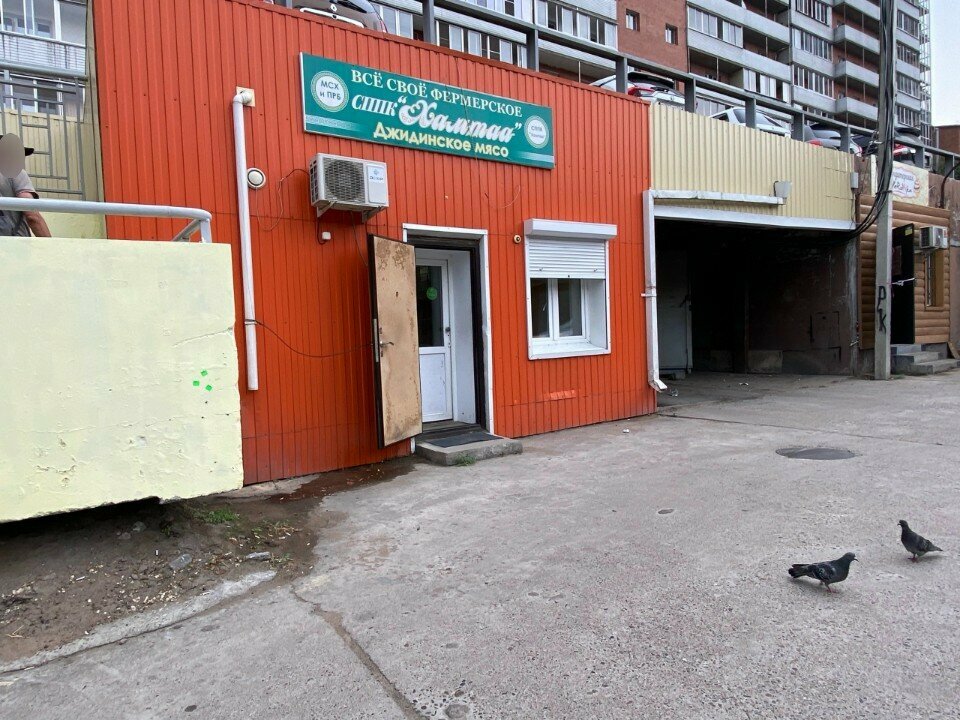 Market Хамтаа, Ulan‑Ude, foto