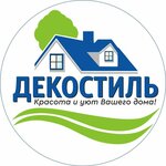 Deco-S (Lenina Street No:76), pencere üretim, satış ve montaj firmaları  Orehovo‑Zuyevo'dan