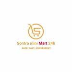 Sontra mini Mart 24h (Da Nang, Đà Nẵng City), süpermarket  Da Nang'dan