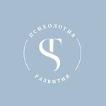 Центр Психология Развития (Kharkovskiy Lane No:36Д), psikoloji merkezi  Belgorod'dan