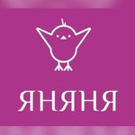 Яняня (ulitsa Beloborodova No:2, Mytischi), ev personeli  Mytişçi'den