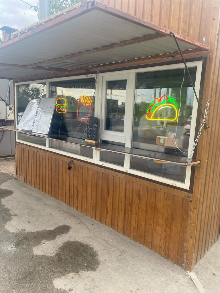 Fast food Chinazes, Simferopol (Akmescit), foto