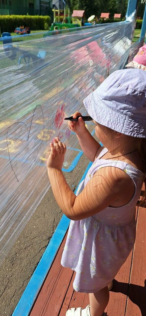 Anaokulları Апрелевская средняя общеобразовательная школа №1, Aprelevka, foto