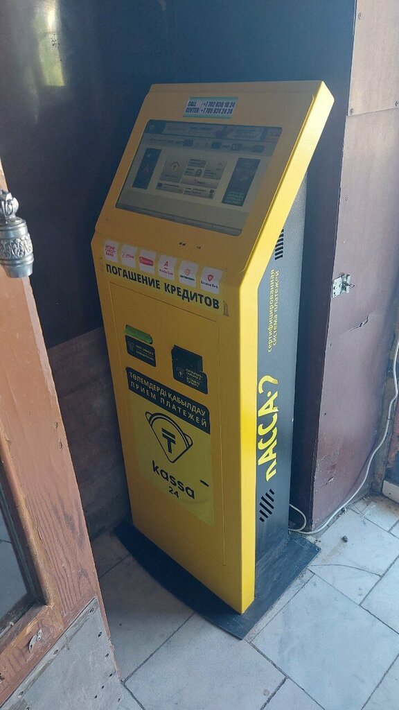 Ödeme terminali Kassa 24, Aktöbe, foto