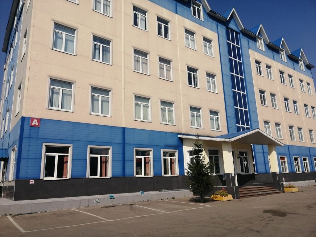 Kredi komisyoncuları Kreditrf, Moskova, foto