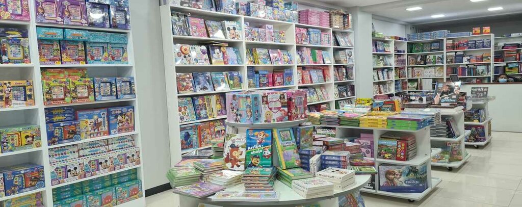 Kitap mağazaları Chair of Knowledge Book Distributor, La Paz, foto