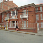 Bolivian American Center (Department of La Paz, Provincia Murillo, La Paz, Centro, Avenida Aniceto Arce, 2579), eğitim merkezleri  La Paz'dan