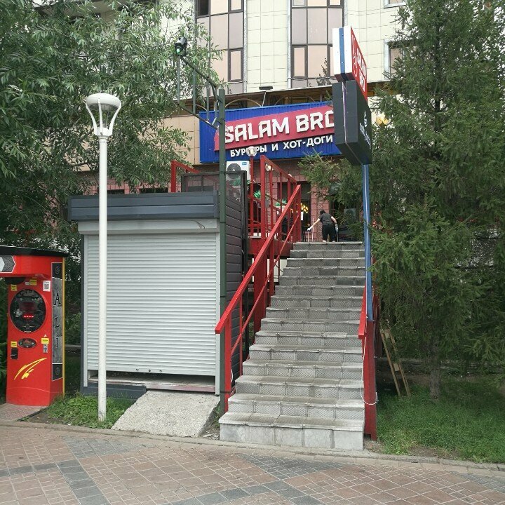 Fast food Salam Bro, Astana, foto