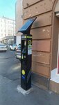 Parking payment № 178215 (Michurinskaya Street No:12), parkomat  Saint‑Petersburg'dan