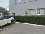 M&c Plus (Syzdyqov kóshesi No:4/1, Alatau City Administrative District, Aqbulaq shaǵyn aýdany), matbaalar  Almatı'dan