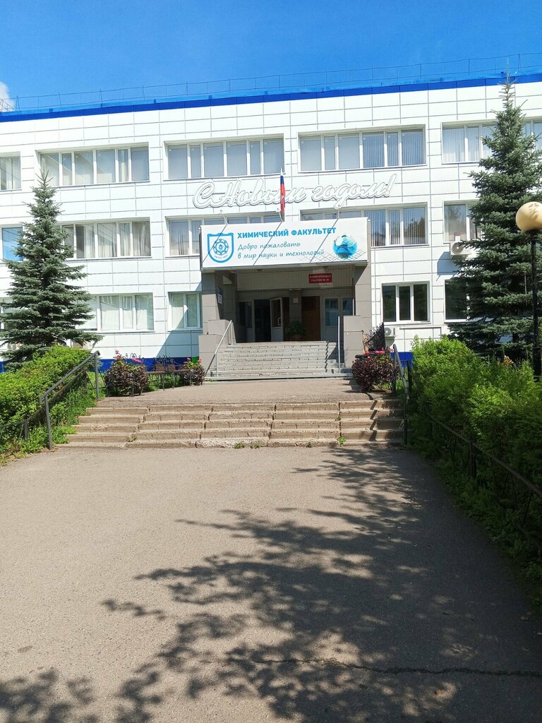 Spor kulüpleri Клуб настольного тенниса, Tomsk, foto