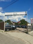 Auto Trade (Chisinau, strada Uzinelor), i̇kinci el araç satışı  Kişinev'den