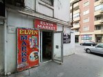 Elvin market (Salatin Еsgеrova Street No:216), market  Bakü'den