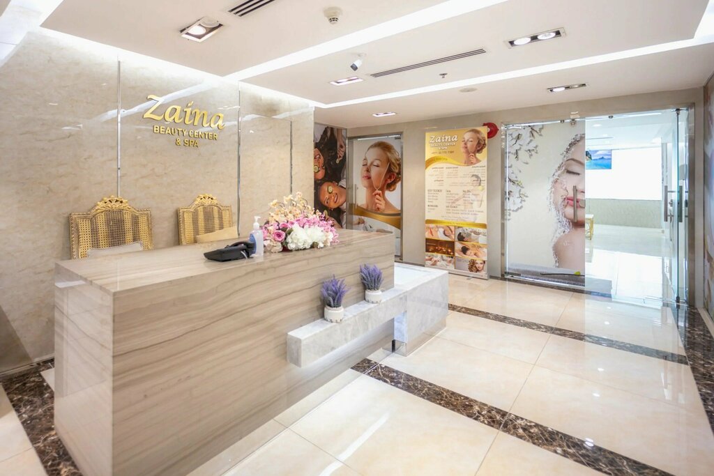 Güzellik salonu Zaina, Sharjah, foto