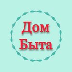 Dom Byta (Vavilova Street No:66), kıyafet tamiri  Moskova'dan