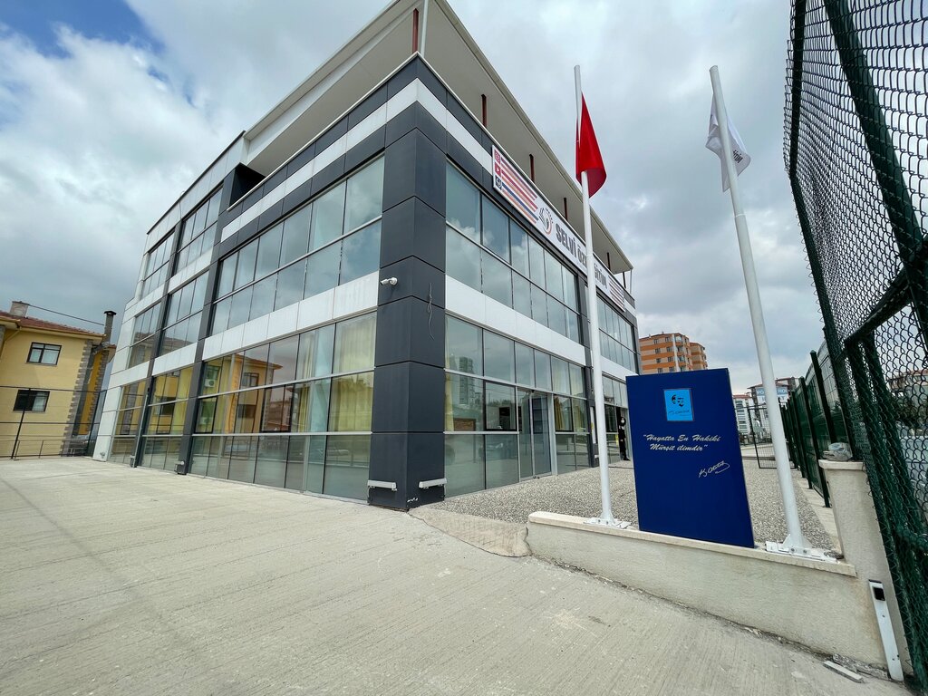 Eğitim merkezleri Ankara Selvi Özel Eğitim ve Rehabilitasyon Merkezi, Ankara, foto