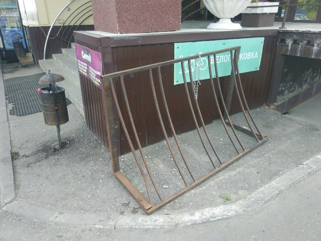 Bisiklet park yerleri Bicycle parking, Penza, foto
