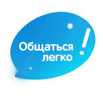 English club Obshatsya Legko (Zhulebinsky Boulevard No:5), yabancı dil kursları  Moskova'dan