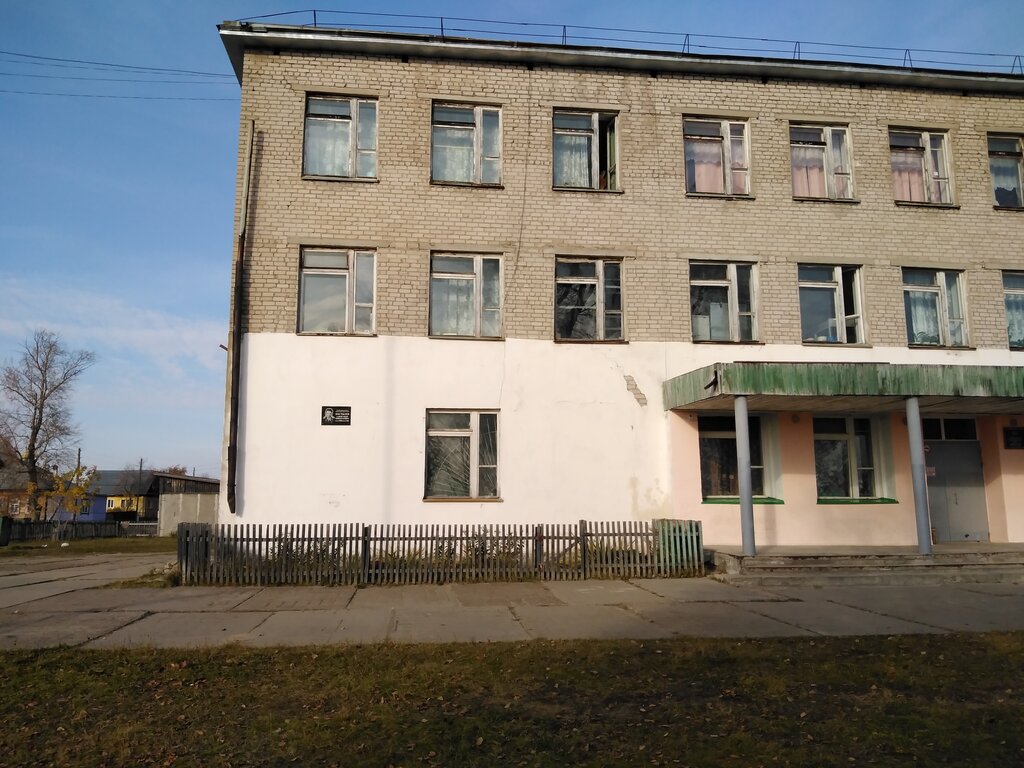 Anıt levhası, anıt taş Герою Советского Союза Костылеву Александру Николаевичу, Kirovskaya oblastı, foto