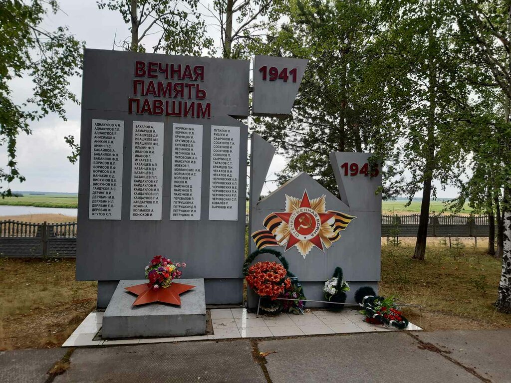 Anıt, heykel Воинам, павшим в Великой Отечественной войне, Hantı‑Mansi Özerk Okrugu, foto