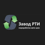 Завод резинотехнических изделий (ulitsa Energetikov No:14А), lastik ve teknik lastik firmaları  Muravlenko'dan