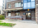 Diosa (Rusanovskaya Street No:19к1), güzellik salonu  Saint‑Petersburg'dan