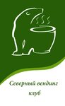 Северный вендинг клуб (Safonova Street No:47), çay-kahve makinaları, otomatları  Murmansk'tan