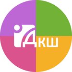 Digital school Sstu (Politekhnicheskaya ulitsa No:122), bilgisayar kursları  Saratov'dan